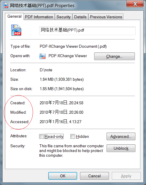 也说说windows 文件系统 文件的三个时间 created time modified time accessed time_文件属性 ...