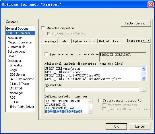 关于iar中的printf设置 Iar 8051的printf Csdn博客