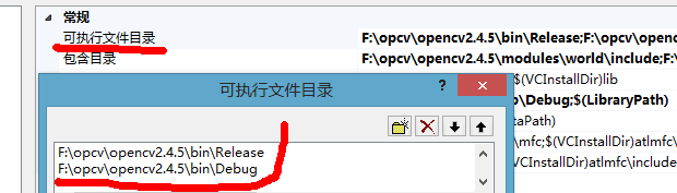 Opencv学习之路【二】——环境搭建opencv 的编译环境搭建 Csdn博客
