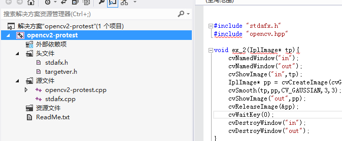 Opencv学习之路【三】——opencv运行别人程序opencv向下兼容吗 Csdn博客 