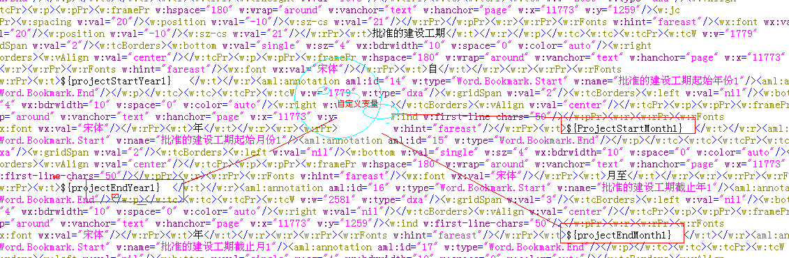 Java实现word套打（关于freemarker生成word的使用java生成word）java Word套打 Csdn博客 