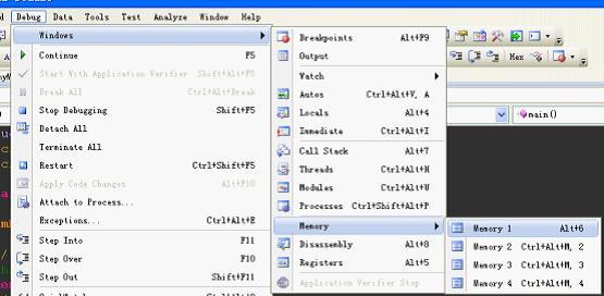 Vs2008如何打开memory窗口vs2008内存窗口 Csdn博客 