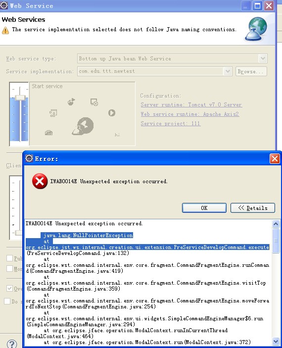 Iwab0014e Unexpected Exception Occurediwab0014e Unexpected Exception Occurred Class Org Csdn博客