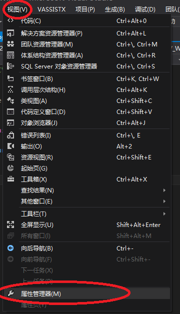 Opencv配置 Vs2010 Vs2012 Win7 Win8win7 Vs2010和vs2012 Csdn博客 