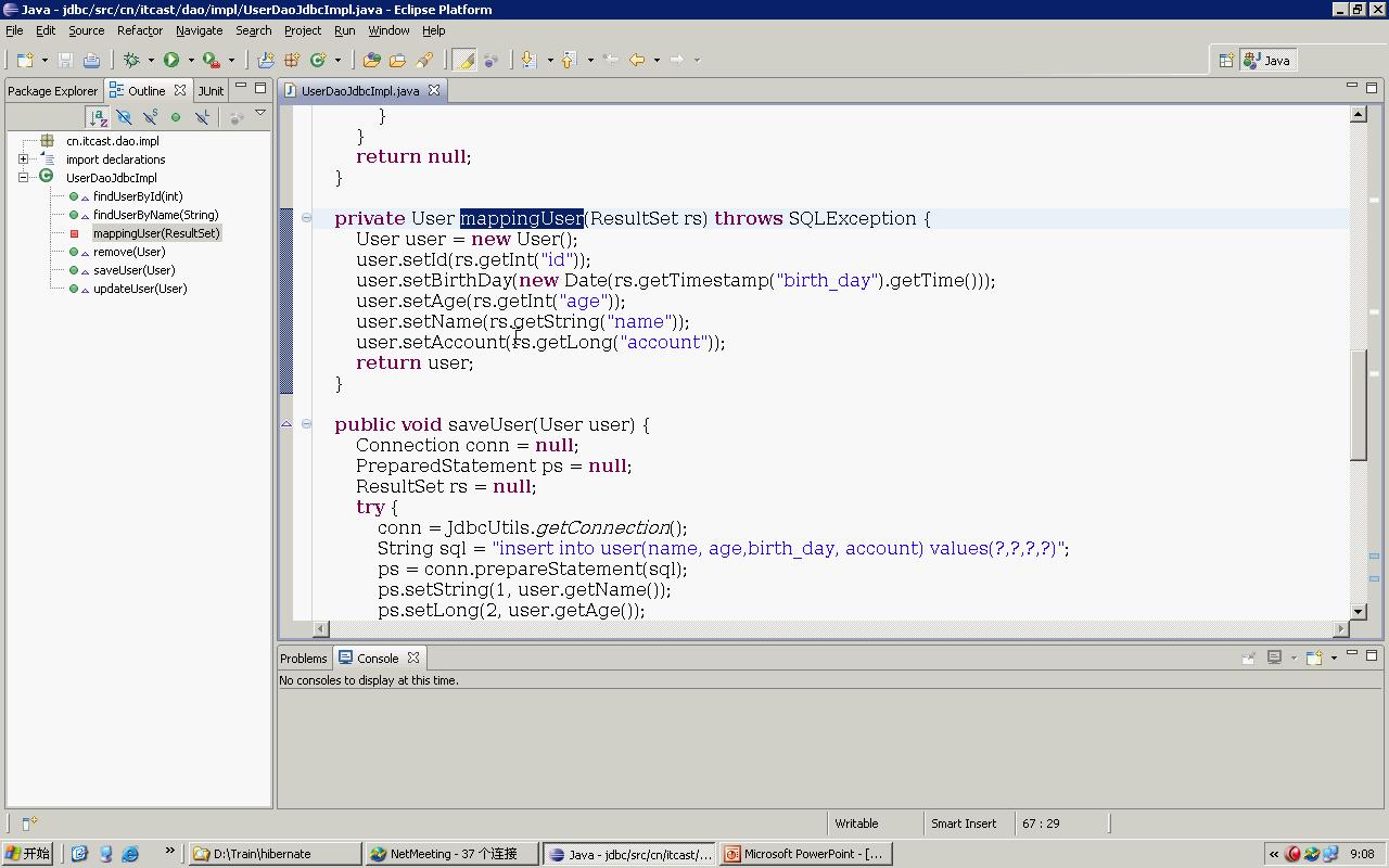 Hibernate学习笔记1 窥探hibernatehibernate Valiadate Csdn博客