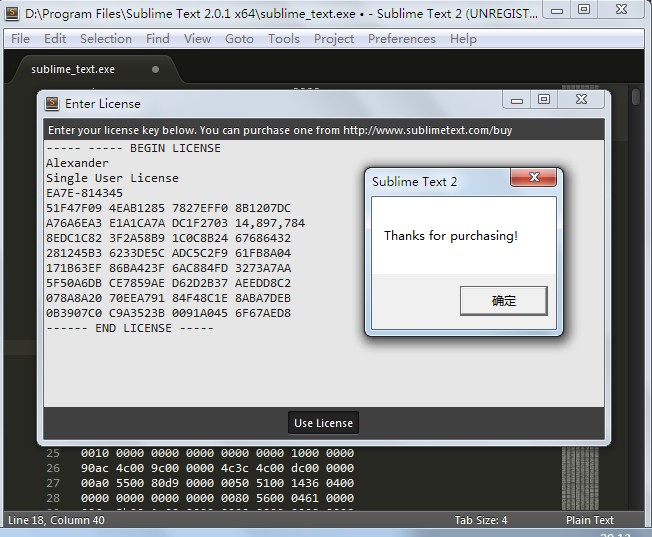 window下（或Ubuntu下）Sublime Text 2.01注册码license key_subkune text license ...