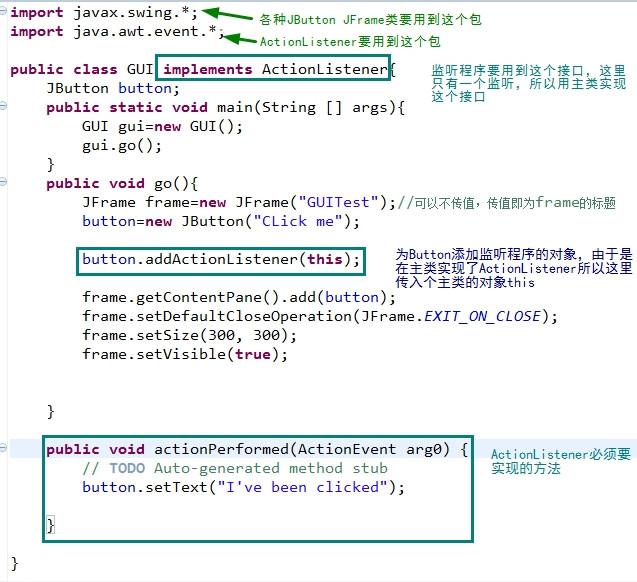Java Gui 图形界面java编写gui时钟 Csdn博客