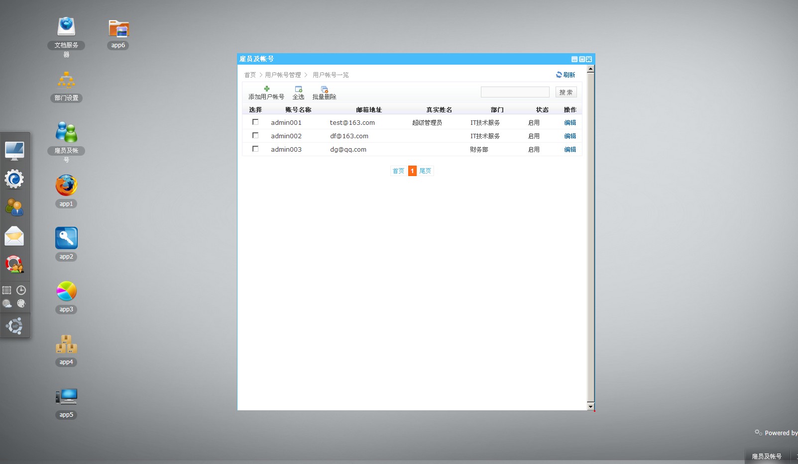 【javascript前端】主页面，弹窗，子页面，historyback引发的血案historyback会触发页面的什么事件 Csdn博客