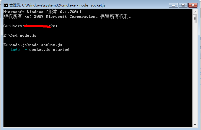 Nodejscannot Find Module Nmp全局安装 Modules 后在应用中 Require 不到的解决方案 Csdn博客 