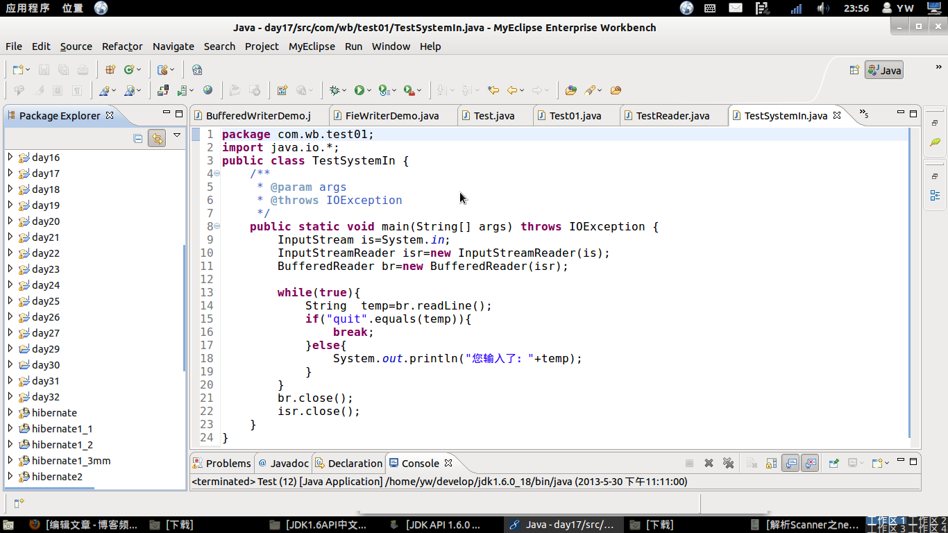 Java 键盘输入的几种方法比较java中键盘输入的 Csdn博客