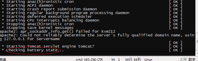XEN的HVM虚拟机使用 xl/xm console 方式连接_xen console连接虚拟机-CSDN博客