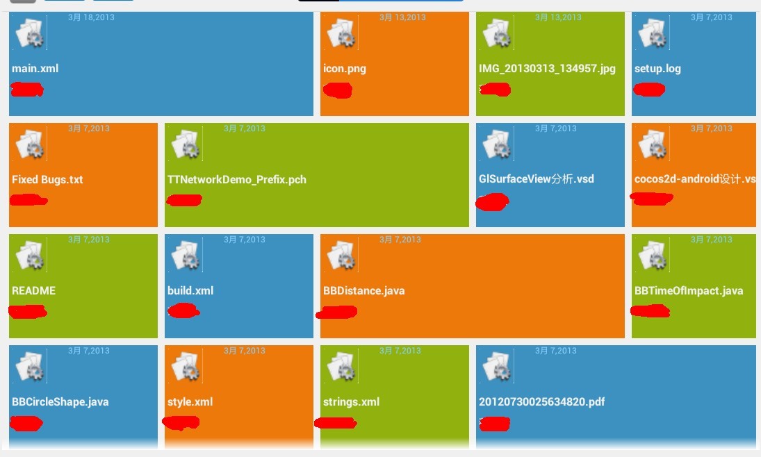 Android Tablet Fragment 中 Tablelayout的同一行相邻的两个单元格合并成一个单元格显示？android Tablelayout合并单元格 Csdn博客 0950