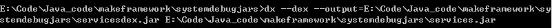 Android Framework 调试方法快速编译利用ide特性android Framework Debug Csdn博客 3351