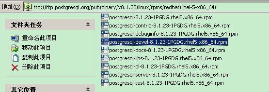 Postgresql数据库的安装及php的pgsql和pdopgsql的安装unable To Build The Pdo Postgresql Driver A Newer Csdn博客