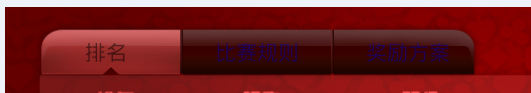 Android 代码设置button字体颜色 安卓 Imagebutton设置文字颜色 Csdn博客