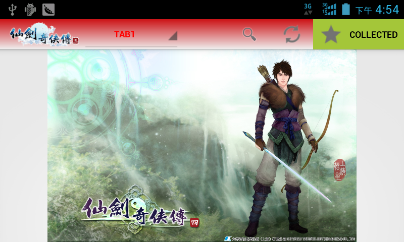 【android Ui设计与开发】第13期：顶部标题栏（四）自定义actionbar风格和样式ttitle标题颜色 Csdn博客