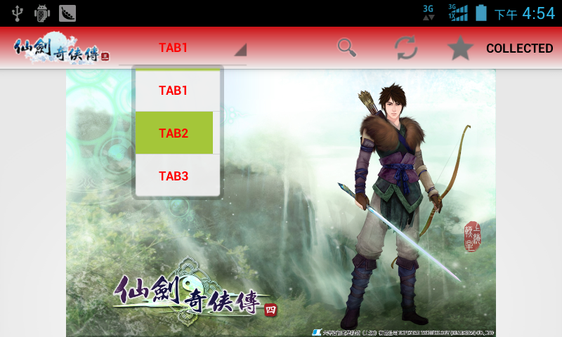 【android Ui设计与开发】第13期：顶部标题栏（四）自定义actionbar风格和样式ttitle标题颜色 Csdn博客