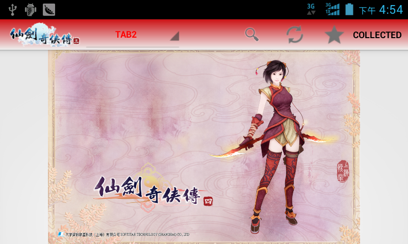 【android Ui设计与开发】第13期：顶部标题栏（四）自定义actionbar风格和样式ttitle标题颜色 Csdn博客