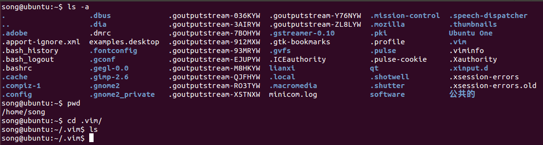 Vim升华之树形目录插件nerdtree安装图解 Csdn博客
