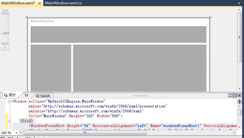 在wpf中使用arcgis Enginewpf 引用 Esri Axmapcontrol Csdn博客