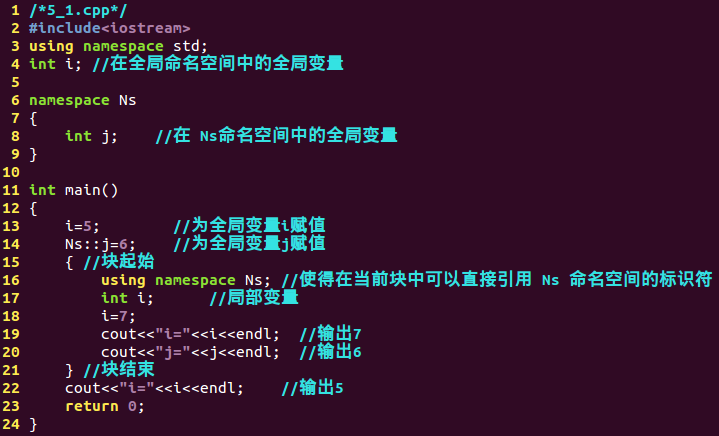 Linux下编写c实例程序（四）linux使用qt编程c Csdn博客