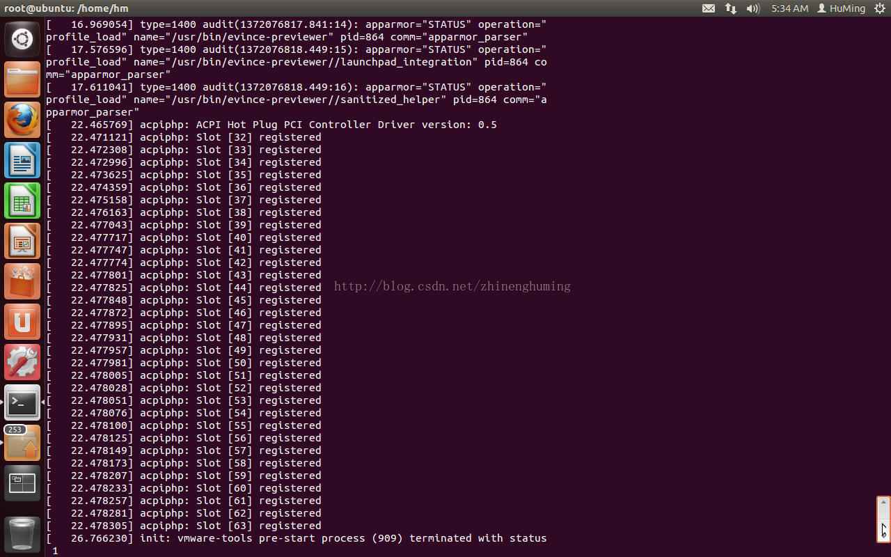 Linux操作系统实验三：为系统添加系统调用remove Linux Image Csdn博客 