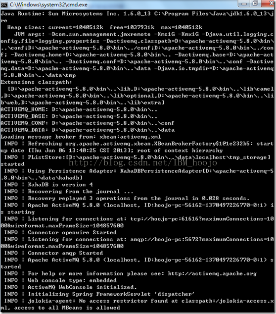 Activemq 即时通讯服务 简析apache 即时通讯 Csdn博客 