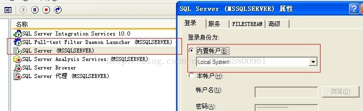 在 Sql Server 中查询excel 表中的数据遇到的各种问题excel利用sql查询出来的数据与源数据不一致 Csdn博客