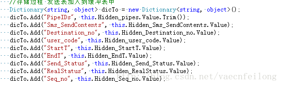 Oledbcommand Cmd Parameters Addwithvalue 添加参数时需要按照存储过程参数的顺序加入 Cmd Parameters Addwithvalue Csdn博客