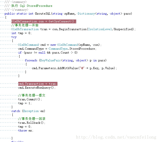 Oledbcommand Cmd Parameters Addwithvalue 添加参数时需要按照存储过程参数的顺序加入 Cmd Parameters Addwithvalue Csdn博客