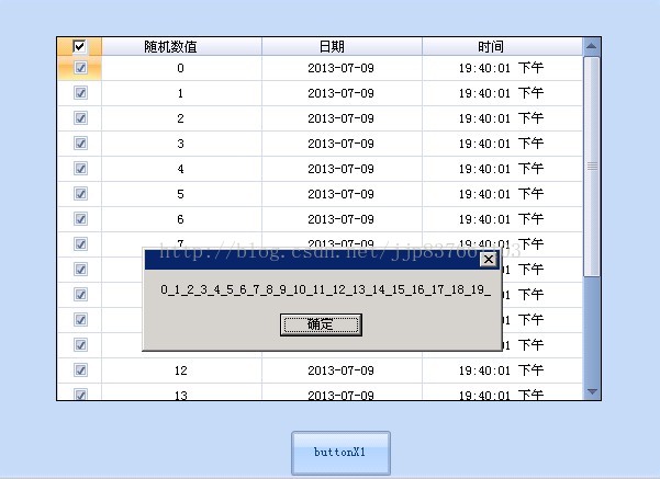 Dotnetbar 中datagridviewx实现全选的方法dotnet Datagridview Csdn博客 
