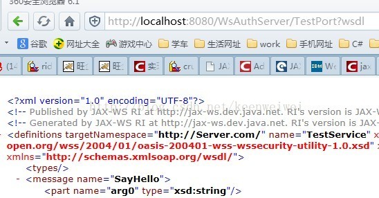 已解决 ：java Webservice 用户验证 （服务端 客户端）getrequestcontextput Csdn博客 