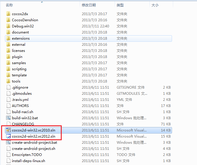 【cocos2d X开发学习笔记】第01期：pc开发环境的详细搭建cocos2dx 开发pc端 Csdn博客