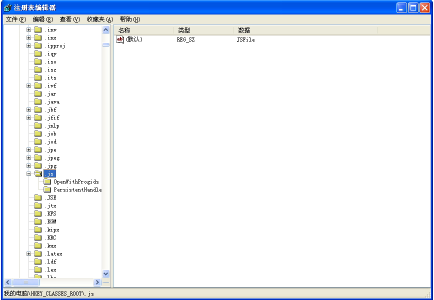 【cocos2d X开发学习笔记】第01期：pc开发环境的详细搭建cocos2dx 开发pc端 Csdn博客