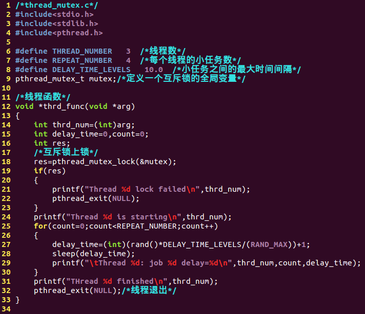 Linux多线程编程二 线程之间的同步与互斥多线程进程间同步和互斥流程图 Csdn博客