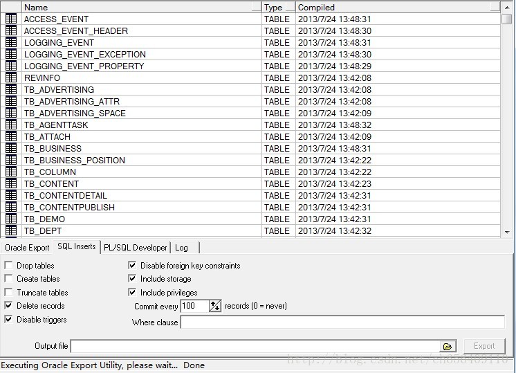 Oracle中快速导入导出数据库的几种方式oracle 导入数据库 Csdn博客 