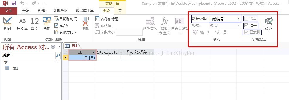 Vb6基本数据库应用（二）：建立数据库vb6可以写数据库吗 Csdn博客 