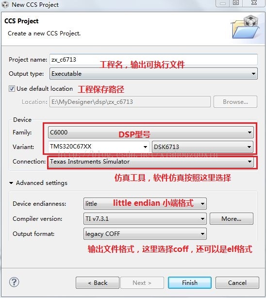Dsp Tms320c6000基础学习（3）——ccs V5软件开发环境搭建ccs软件 C6000 Csdn博客 3373