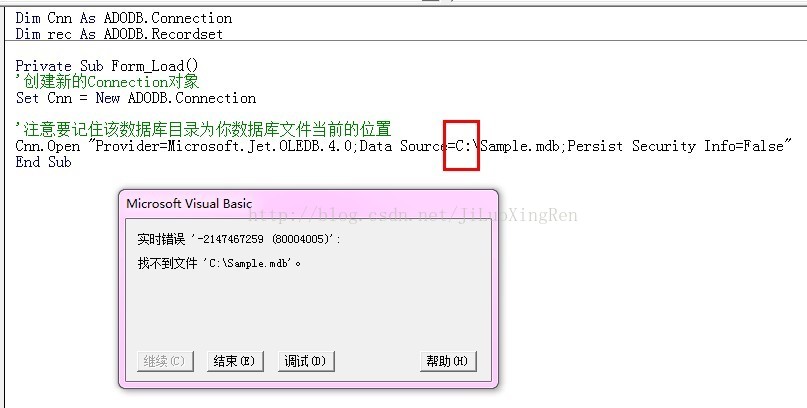 Vb6基本数据库应用（三）：连接数据库与sql语句的select语句初步vb Select Sql Csdn博客 