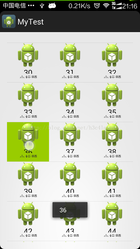 Android学习之gridview图片布局适配经验grid Layout Group里面的图片适应分辨率 Csdn博客 