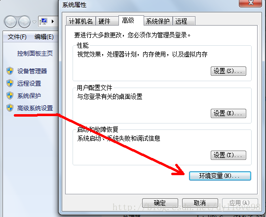 本地tomcat访问mysql数据库tomacat报错不允许连接mysql Csdn博客