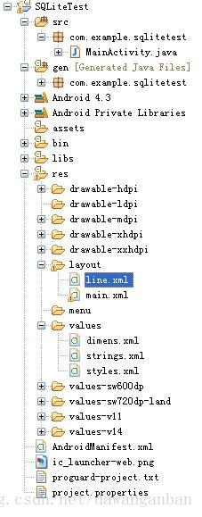 Android中sqlite数据库操作（1）——使用sql语句操作sqlite数据库安卓sqlite如何确定sql语句操作成功 Csdn博客
