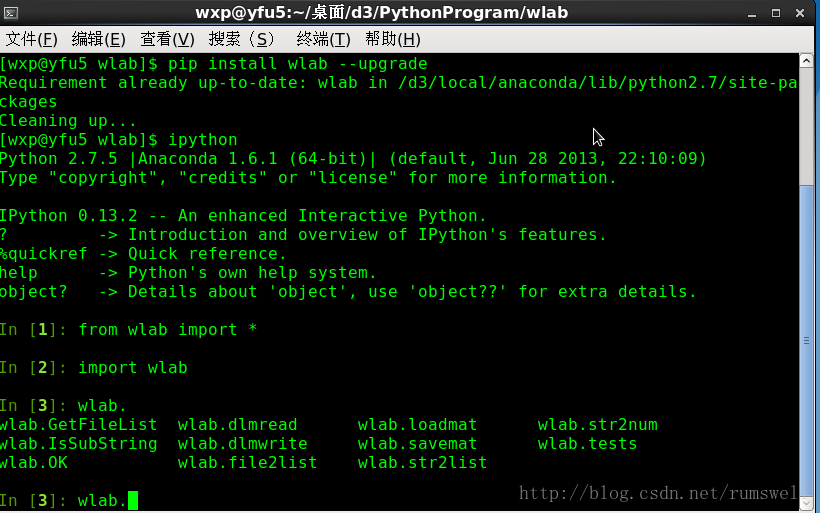 用python和numpy读写将字符串或文件中的数据numpy在字符串中读入数据 Csdn博客