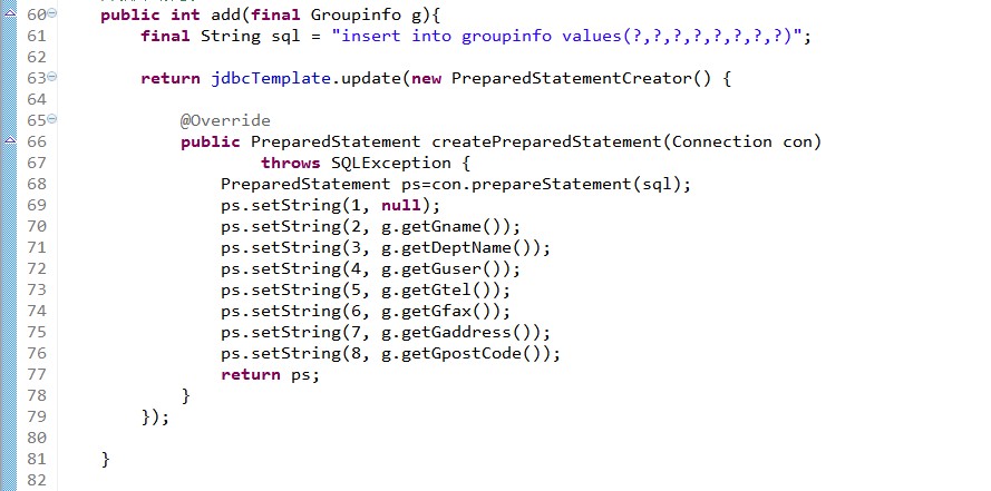 Spring使用jdbctemplate插入和修改数据的三种方法jdbctemplate插入语句 Csdn博客 0369