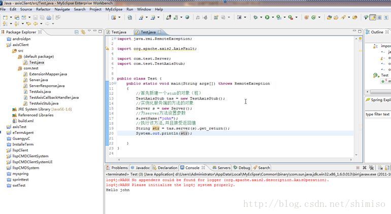 Webservice之axis2系列教程 一 Axis2的下载、安装和使用 Axis2下1载 Csdn博客