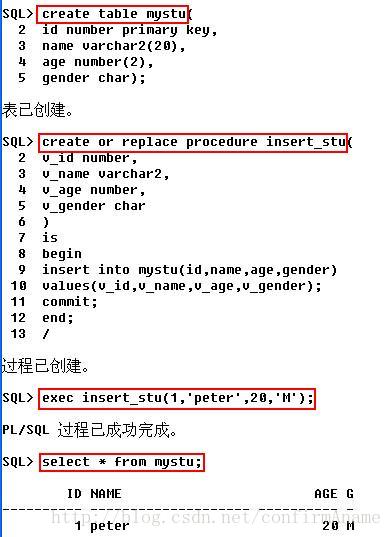 Jdbc调用无参数输出的存储过程 Csdn博客 