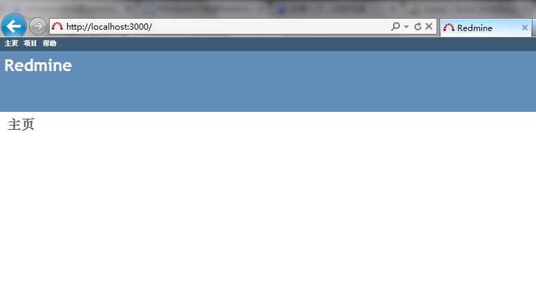 在windows端搭建redmine项目管理软件redmine Windows Csdn博客 