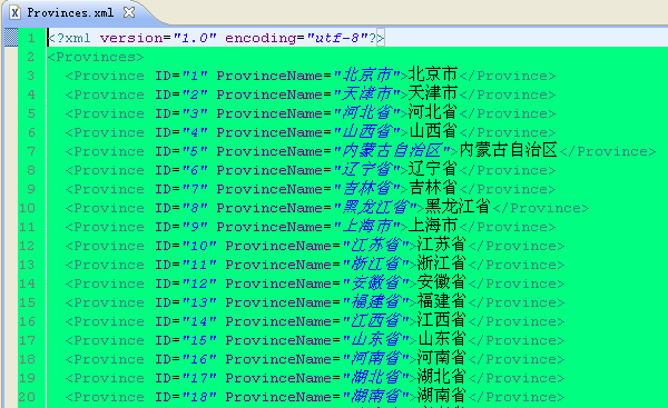 Java的jcombobox实现中国省市区三级联动java Swing地区选择控件 Csdn博客 