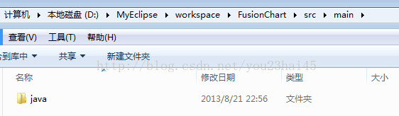 在java Web项目中建srcmainjava包java中src中创建main和java Csdn博客