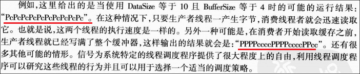 Qt Qthread 线程创建，线程同步线程通信 实例线程互斥锁 串口 Qt Csdn博客